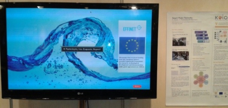 Effinet — Research Center for Supervision, Safety and Automatic Control ...